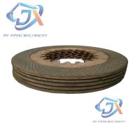 China STAR ZEBRA 11704645 Forklift Spare Parts Friction Disc Clutch Forklift Construction Machinery Parts Friction Disc Plate FM0647 Spare Parts for Truck for sale