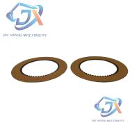 China STAR ZEBRA FRICTION DISC PLATE 706 45451 70645451 for FIAT ALLIS HITACHI for sale
