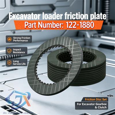 China STAR ZEBRA Steel Friction Clutch Plate Disc 122-1880 A175806 for C a T Case 580E 580K 580SK 590 650G 850E 850G 855E for sale