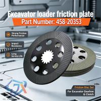 China STAR ZEBRA Brake Friction Disc 458-20353 for JCB 3CX 4CX Backhoe Loader | 45820353 Brake Plate Replacement for sale