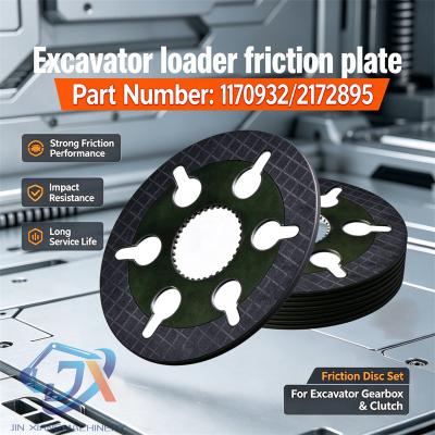 China STAR ZEBRA Brake Friction Disc 11988608 11709335 11709333 11709332 for Backhoe Loader BL60 BL61 BL70 BL71 for sale