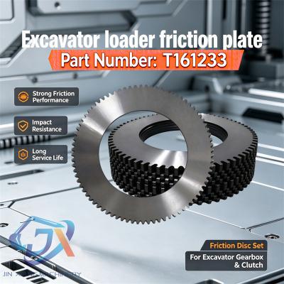 China STAR ZEBRA High Quality Friction Plates T161233 Brake DIsc Suitable 310G 310SE 310SG 315SE 315SG 485E 486E 488E for sale