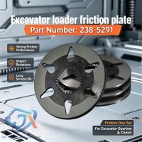 China STAR ZEBRA 238-5291 Transmission Internal Teeth Paper Friction Plate 260mm IT29 Internal Teeth cb45 for sale