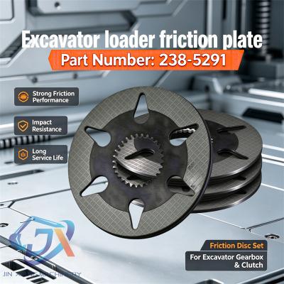 China STAR ZEBRA 238-5291 Transmission Internal Teeth Paper Friction Plate 260mm IT29 Internal Teeth cb45 for sale