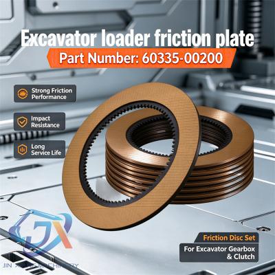 China STAR ZEBRA Friction Disc Plate 60335-00200 6033500200 Brake Clutch for Mitsubishi Paper-Base Disc 71T 314*207*3.7mm for sale
