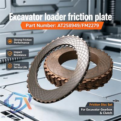 China STAR ZEBRA Factory Wholesale High Quality Friction Disc AT258946 AT258949 AT258951 AT300740 AT315888 FM2279 Construction Machinery Parts Excavator for sale