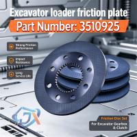China STAR ZABRA MACHINERY MOTOR GRADER CLUTCH PLATE FRICTION DISC 351-0925 3510925 Replacement for 120M 140M for sale