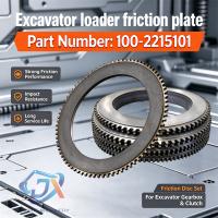 China STAR ZABRA 100-22-15101 Friction Disc 1002215101 160mm 76t for Komatsu D20A D21A D21P D20P D20PL D20Q D20S Bulldozer for sale