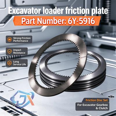 China STAR ZABRA Brake Plate Clutch Disc 6Y-5916 6Y5916 8P8679 8P-8679 for CAT Engine 3306 Tractor D6D D6E D6G D7G D7G2 for sale