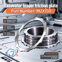 China STAR ZEBRA M2X150 Swing Motor Repair Parts Friction Plate 164x136x3 IT54 173X143X1.6 OL16 for Crawler Excavator E200B for sale