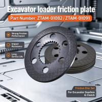 China STAR ZEBRA ZTAM-01082 FRONT AXLE BRAKE DISC Friction Disc ZTAM-01082 Brake Disc for Hyundai R60W-9S Wheel Loader Parts for sale