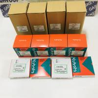 China Kubota V2203 V2403 Excavator Engine Piston Pin Bush 1-2 Cylinder Spare Parts for sale