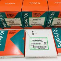China Kubota V2203 V2403 Excavator Engine Piston Pin Bush 1-2 Cylinder Spare Parts for sale
