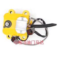 China PC120-5 PC200-5 PC220-5 Excavator Throttle Motor 7824301600 2KG for sale