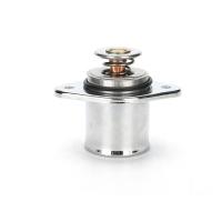 China Stainless Steel Perkins Diesel Thermostat 1830256C93 for Excavator 0.5kg for sale