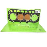 China 4TNV94 Engine Cylinder Head Gasket for EC55 DH60-7 Excavator 0.5kg for sale