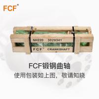 China NH220 Forged Steel Crankshaft 6623311111 3029341 101109 130186 171kg for Komatsu Bulldozer for sale