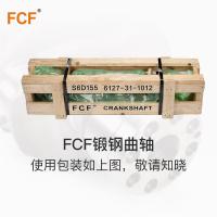 China Komatsu Forged Steel Crankshaft 6127-31-1012 for S6D155 6D155 Diesel Engine 256kg for sale