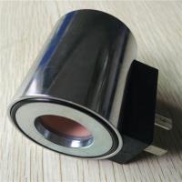 China Excavator Hydraulic Solenoid Valve Coil MFZ12-37YC 24V DC 30W Inner Hole 23mm Height 51mm for sale