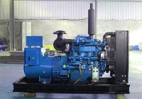 China 50Hz Frequency 100KW Battery-Powered Generator for Heavy Duty Applications for sale