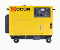 China 130Kg Diesel Engine Silent Generator Set 720×492×655mm for sale