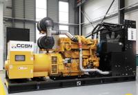 China Methanol Fuel Diesel Generator Set For PC Accessories And Parts for sale