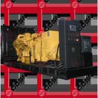 China CCSN F5 series Diesel Generator Sets 300kw-1500kw for sale