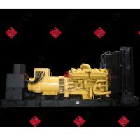China CCSN F5 series Diesel Generator Sets 300kw-1500kw for sale