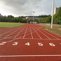 China Anti UV Rubber Athletic Track Comfortable Elasticity for sale