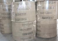 China Flexible Molded Brake Friction Material Roll 3-30mm Thickness <500mm Width for Light Trucks for sale