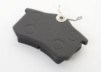 China KEBONA OEM Car Brake Pads for Chinese Vehicles - Ceramic/Semi-Metallic Options with 2-Year Warranty for sale