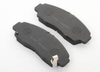 China KEBONA Car Disc Brake Pads for Japanese German USA Korean Vehicles - 50 PCS Minimum Order with 2 Year Warranty for sale