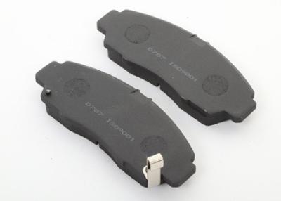 China KEBONA Car Disc Brake Pads for Japanese German USA Korean Vehicles - 50 PCS Minimum Order with 2 Year Warranty for sale