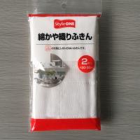 China kitchen cloth for sale