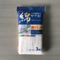 China kitchen cloth for sale