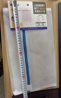 China laundry bag washing bag for sale