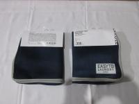 China laundry bag clothes protect bag washing bag for sale