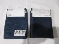 China laundry bag clothes protect bag washing bag for sale