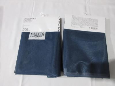 China laundry bag  wash bag net bag for sale