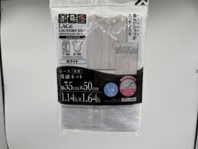 China Laundry bags for sale