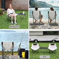 China 2 piece camping chair,suitable for teenagers for sale