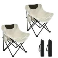 China 2 piece camping chair,suitable for teenagers for sale