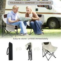 China Lightweight Folding Camping Chair for sale