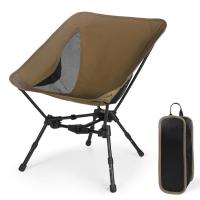 China Lightweight Folding Camping Chair for sale