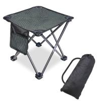 China Portable camping stool for sale