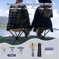 China Lightweight Camping Stool for sale