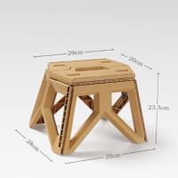 China Outdoor Multi-Functional Folding Stool for Camping for sale