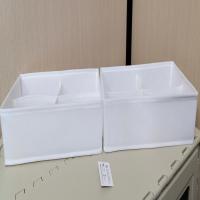 China Foldable Grid Storage Box for Underwear & Socks - Large Capacity Portable Closet Organizer for sale