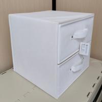 China Drawer Storage Box - The Ultimate Home Closet Organizer for Clothing & Pants, Stackable Storage Cabinet for sale