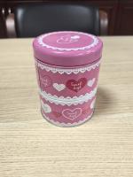 China Custom Metal Tin Box Manufacturer - Matte Square Tinplate Canister with Window, Storage & Organizer Container for sale